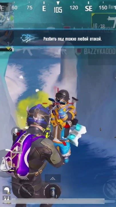 Виктор на ливике Youtube