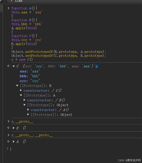 Js逆向基础10面向对象继承2 Csdn博客 Js逆向基础10面向对象继承2 Csdn博客