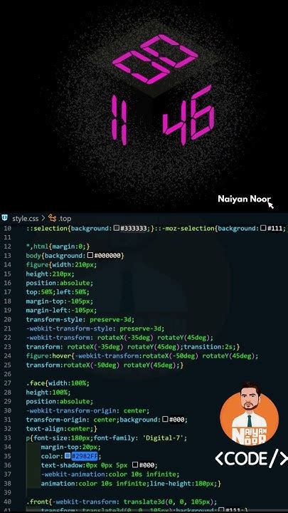 3d cube clock html css js coding naiyannoor webdevelopement