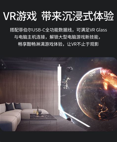 Fibbr Tf Vra Displayport 1 4 To Usb C Data Cable Adapter