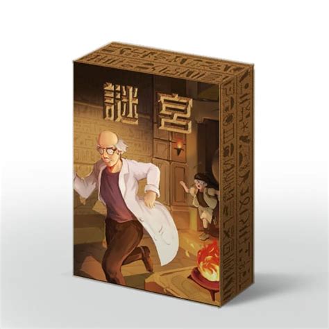 所有商品 Escer異世客線上商城