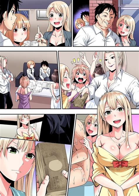 Gal Mama To Pakopako Sex ~ Hitozuma No Chouzetsu Tech Ni Majiiki Zecchou Ch 24 38 Page 298