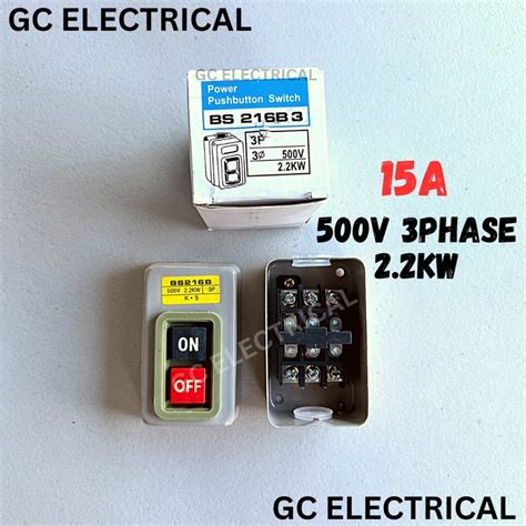 Power Push Button Switch 3 Phase 10a 15a 30a Shopee Philippines