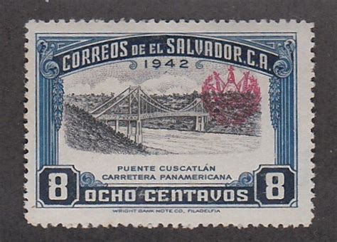El Salvador 589 Bridge With Coat Of Arms Overprint Mint Hinged
