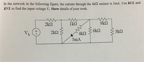 Solved Use KVL KCL To Find The Value Of Vs In The Circuit Chegg Com