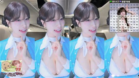 Uniform Performance Sexy Dance