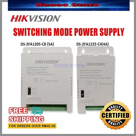 Hikvision Ds 2fa1225 C4 4a Ds 2fa1205 C8 5a Power Supply Hikvision