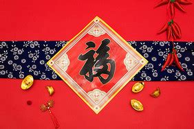 商务会议高清图片下载 正版图片500299262 摄图网