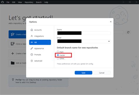 따라 하기 Spring Tool Suite V3914 And Windows Git Github Desktop 서버 관리