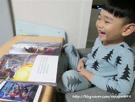 엄마표유아영어 디즈니픽사애니메이션동화로 관심끌기 네이버 블로그