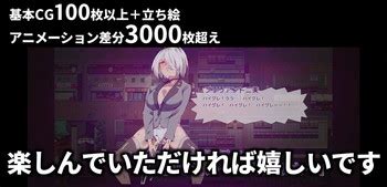 Sex Ticket The Day Women Became Walking Cum Holes Final Unofficial English Version By Nyu Kobo