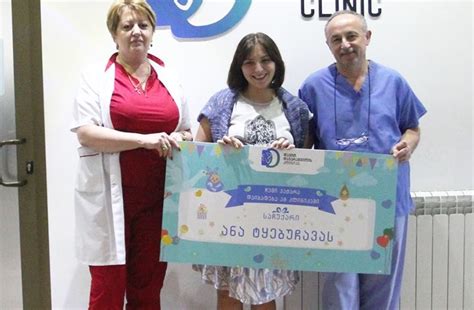 ანა ტყებუჩავას ახალდაბადებული შვილის პირველი ფოტო მშობლები