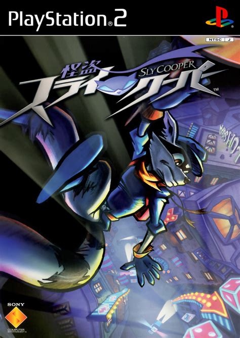 Sly Cooper And The Thievius Raccoonus Box Shot For Playstation 2 Gamefaqs