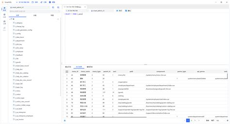 效率神器！一款方便、快捷的数据库文档查询、导出工具！数据库导出工具 Csdn博客