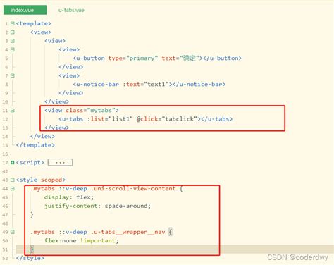 使用uniapp创建项目，并使用uni Ui，引入uview及遇到的一些问题全局使用uni Ui Csdn博客