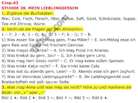 ГДЗ Німецька мова 7 клас Гоголєва Г В 2024 рік Практичний зошит ГДЗ Готові домашні