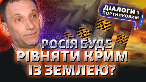 Росія не хоче перемовин а Україна отримає запрошення в НАТО за рік