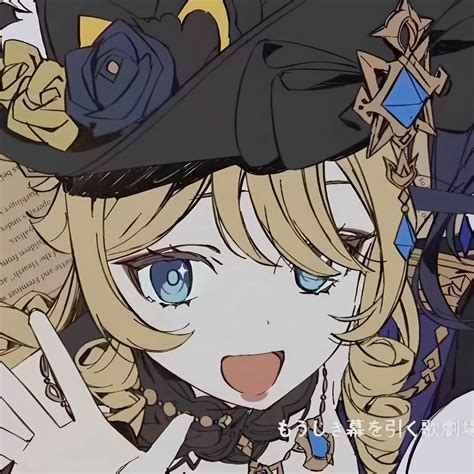 2 2 Navia Match Match