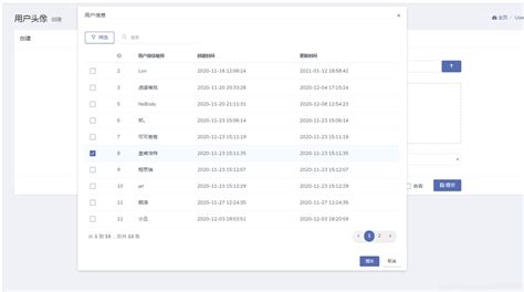Dact Admin表格选择器的使用dcatadmin表单form下拉框 Csdn博客