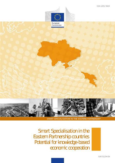 JRC Publications Repository