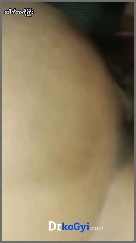 တနေ့ထဲကိုခြောက်ခါရှိပြီတဲ့လန်းချက် Eporner