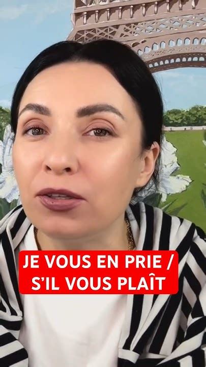 ПРОШУ ЧИ БУДЬ ЛАСКА Françaisfacile французькамова французька французский Youtube