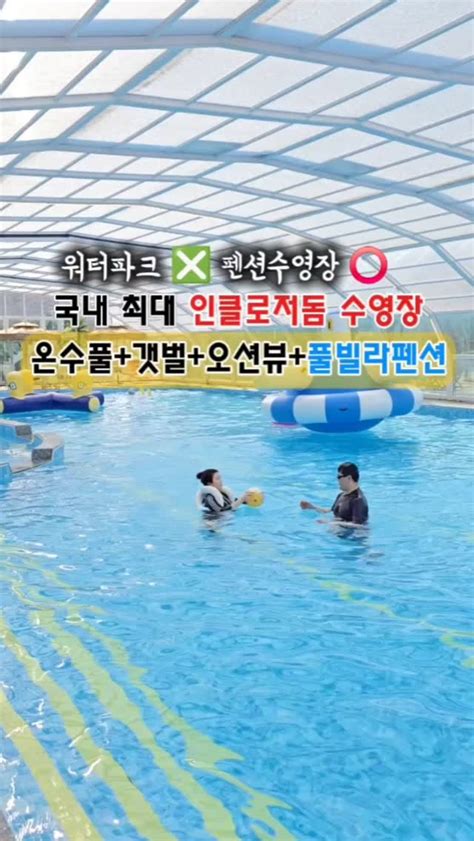 채똥언니 우리 아이 성장골든타임 놓칠 수 없죠 성장판 닫히기 전에 최고의 서포트를 이번 겨울 방학 제 목표에요😄 ⏳