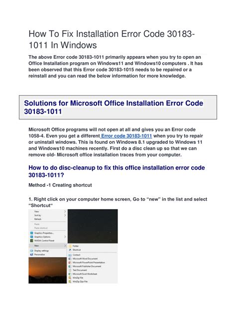 ppt how to fix installation error code 30183 1011 in windows