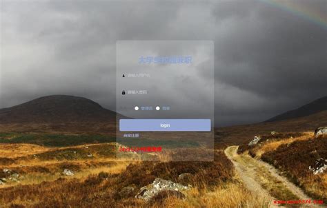 【免费】微信小程序大学生校园兼职管理系统uniappspringboot后端vue管理端【java毕业设计】下java知识分享网 免费java资源下载
