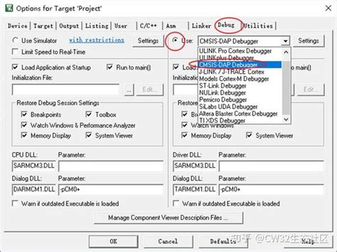 小白从0学习cw32的第一天（搭建软件开发环境） 知乎