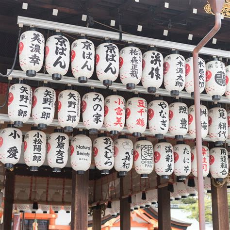 燈籠 日式燈籠和風餐廳裝飾木架長圓燈籠定製日本居酒屋戶外防水日料店『xy25689』 星雨星願直營店 樂天市場rakuten