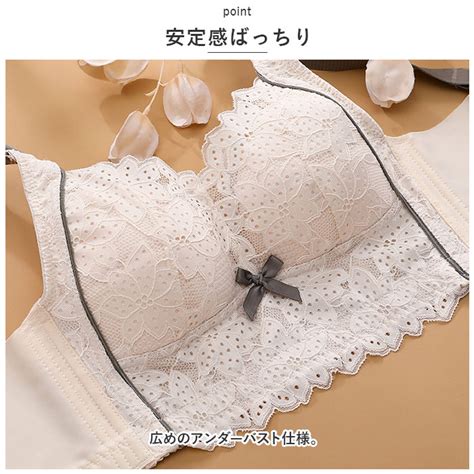 【楽天市場】小さく見せるブラ ブラジャー 通販 脇高 幅広ホック 大きな胸 スマートブラ 小さく 見せる 小さく見せる 小さく見える 胸を小さく見せる 大きな胸を小さく見せる 大きいサイズ