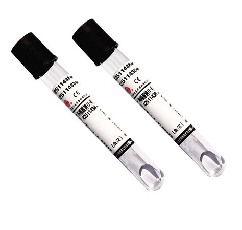 枸橼酸钠1：4管（无菌） 南昌市赣达医疗器械有限公司 采血管 贮血管 采血器 采血针 检查手套 外科手套 南昌赣达