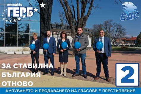 Казанлък инфо ИНДУСТРИАЛНА ЗОНА КАЗАНЛЪК е сред приоритетите на кандидатите за народни