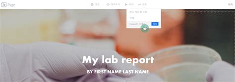 Adobe Creative Cloud 및 Spark를 Canvas Lms와 통합