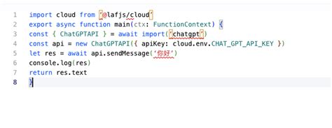 Laf 接入chatgpt 报错 Fetch Failed” Sealos 开发者社区