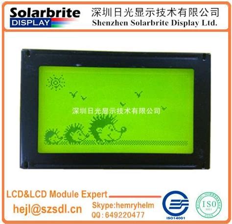 COB LCD Module SDL China Manufacturer Display Parts Electronic Components