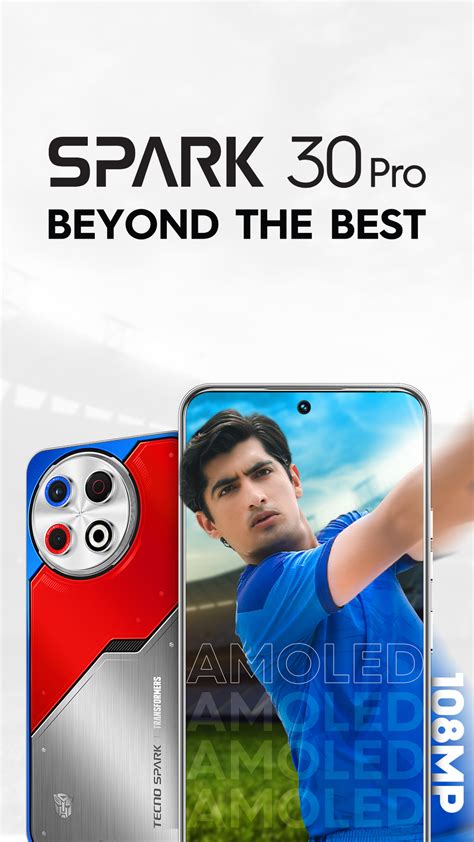 Tecno Spark Propak Tecno Smartphones