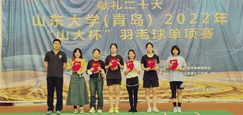 Eeg网 Enzyme Engineering Group Sdu