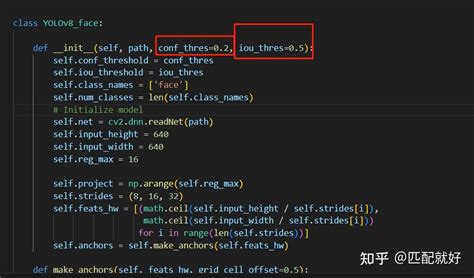 yolo 参数说明 知乎