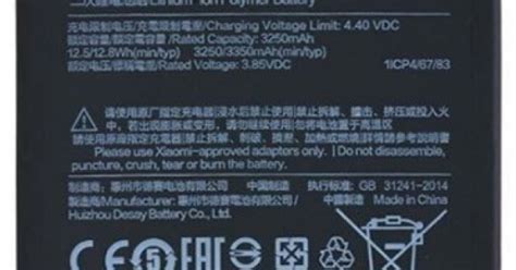 Xiaomi Mi Lite Battery Replacement Best Price Cellspare