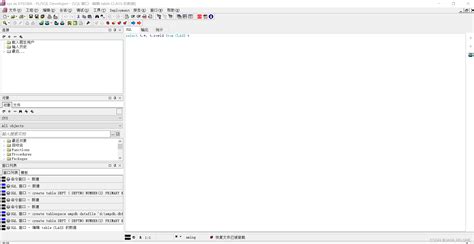 2注意看,这个数据库叫oracle~(一篇文章,让你完全掌握oracle的基础使用,太裤辣!)成太科技北京有限公司oracle Database Csdn博客 2注意看,这个数据库叫oracle~(一篇文章,让你完全掌握oracle的基础使用,太裤辣!)成太科技北京有限公司oracle Database Csdn博客