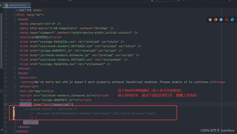 Ofd文件前端在线预览 Csdn博客 Ofd文件前端在线预览 Csdn博客