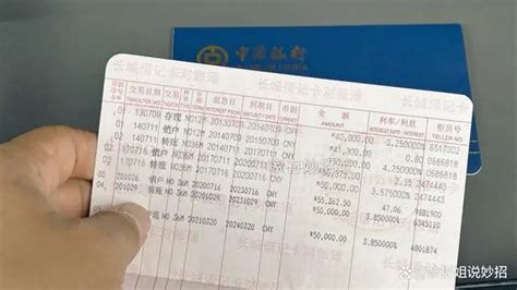 定期存款到期选择自动转存还是取出再存哪个更好些 阿波罗新闻网