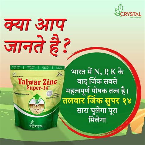 Arun Pandey Posted On Linkedin