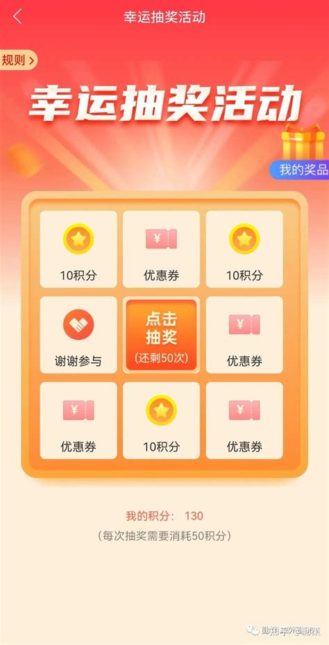 勤策客户积分增强客户粘性激励客户下单的大招 知乎