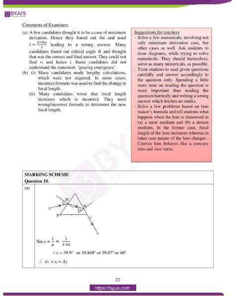 ISC Class Physics Question Paper Solution Download PDF