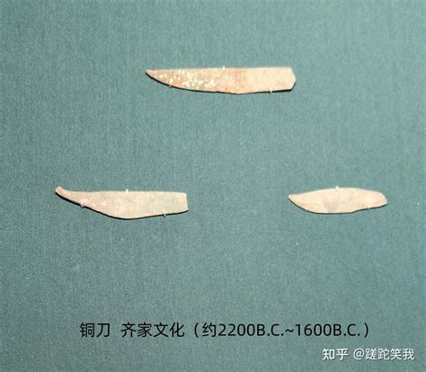 “华夏第一镜”和齐家文化——“大河流金”特展小记（一） 知乎