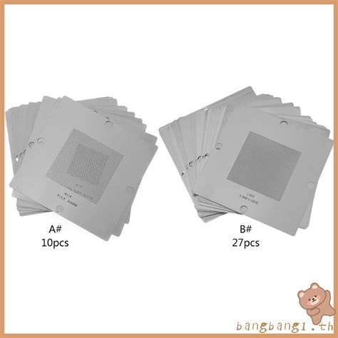 บาง 10 27 ชิ้น Bga Reballing Stencil Kit ชุด 90x90 มิลลิเมตรเหล็กลายฉลุ
