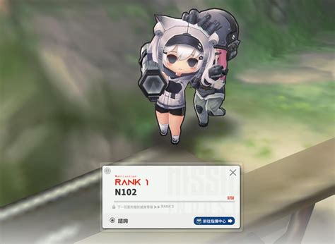 RE 閒聊菜園裏出現兩隻箂徹 勝利女神妮姬 哈啦板 巴哈姆特